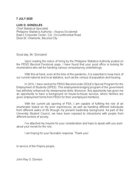 Psa Application Letter Pdf