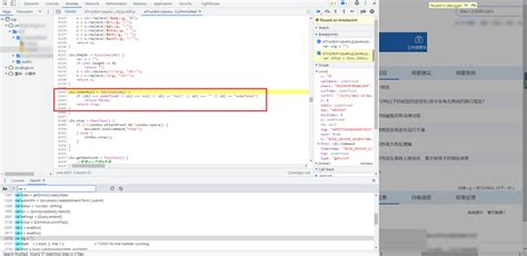 【js 逆向百例】无限 debugger 绕过实战 never pause here绕过断点 csdn博客