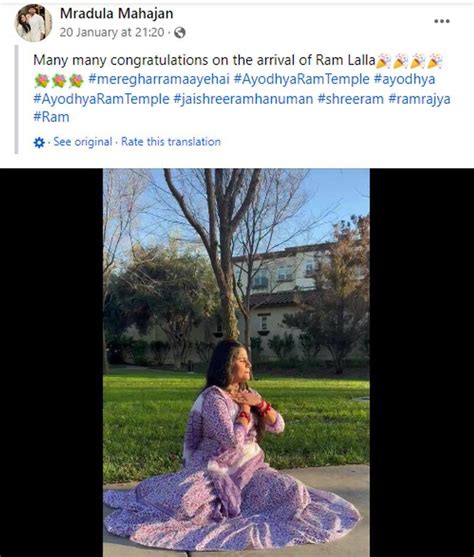 Fact Check Ananya Das Ias