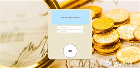 Springbootjavaphpnodepython家庭记账管理小程序【计算机毕设】 Csdn博客