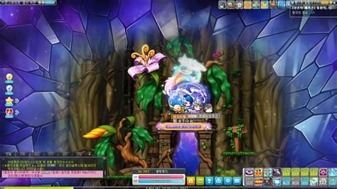 메이플스토리 미래의 문꿈의 뒤편으로 Youtube