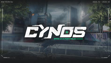 Sf Style Game Ui Portfolio Behance