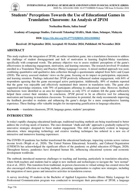 (PDF) Students’ Perceptions Towards the Use of Educational Games in ...
