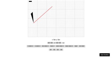 Svg Drawing Editor Codesandbox