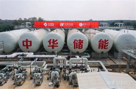 压缩空气储能，成本媲美抽水蓄能，规划6gw，或迎来爆发式增长 知乎