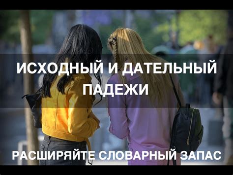 Бесплатные видео уроки по изучению языка Online курсы