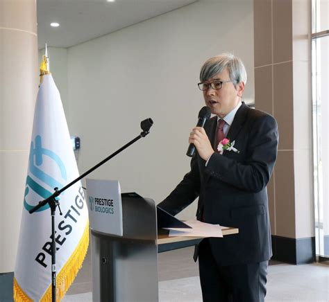 프레스티지바이오로직스 창립 10주년 맞아 새 도약