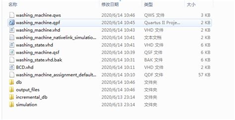 洗衣机控制器设计vhdl代码quartus仿真 vhdl洗衣机控制器设计 csdn博客
