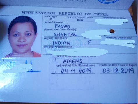 Indian Passport Inside