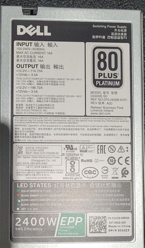 Dell Emc Poweredge C6400 4 Node Server Chassis W 4x C6420 Nodes Cto 8x 6140 Cpu Ebay