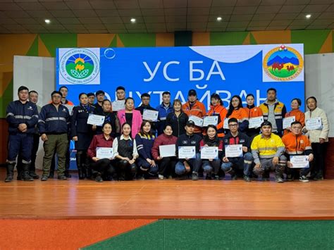 ДЭЛХИЙН УСНЫ ӨДРИЙГ ТОХИОЛДУУЛАН “УСАА ХАЙРЛАЯ ХАМГААЛЬЯ ХЭМНЬЕ