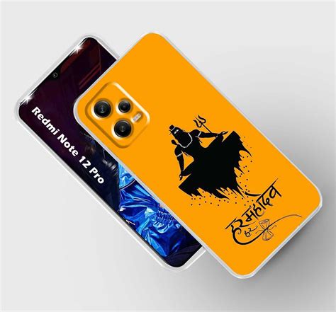 Retroart Back Cover For Redmi Note 12 Pro 5g Mahakaal Mahadev Shiv