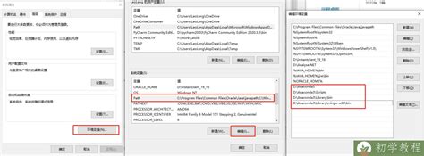 Unable To Create Process Using D Anaconda Python Exe D Anaconda Scripts Conda Script Py