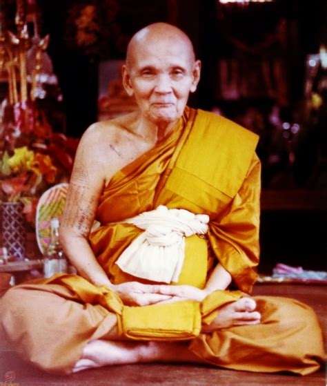 เสียงธรรม ประวัติและคติธรรมคำสอนของหลวงปู่ดู่ พรหมปัญโญ 1 6 พลังจิต