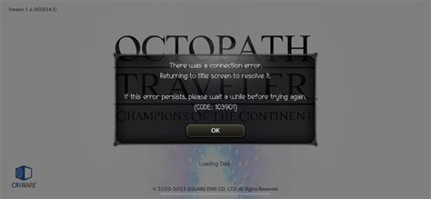 Login Error Code 103901 Roctopathcotc