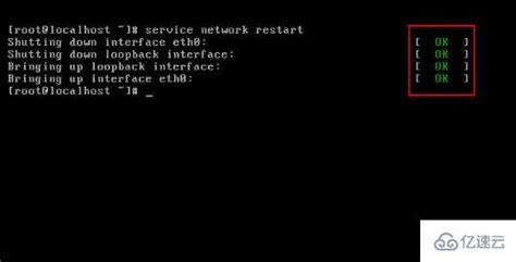 linux配置ip地址命令有哪些 PHP博客 李雷博客