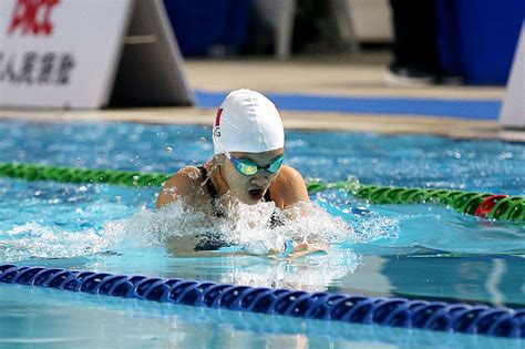 第二屆全國青年運動會