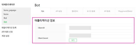 [잔디 커넥트] 이제 잔디에서 업계 트렌드 바로 확인하세요 업무용 협업툴 Jandi 블로그