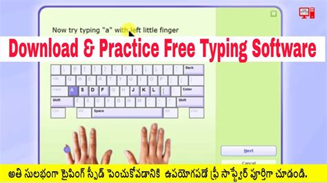 anu script telugu typing software weekgawer