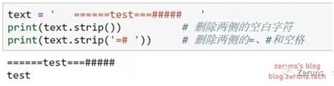 Python基础语法四列表元组字典集合字符串 腾讯云开发者社区 腾讯云