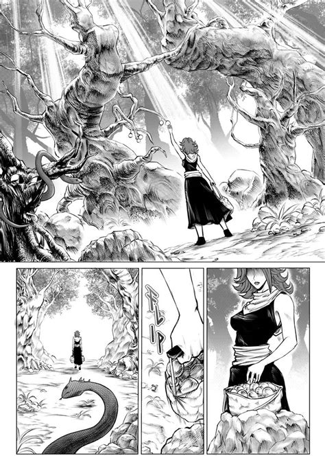 Example Of Manga Page By Rivemanga On Deviantart