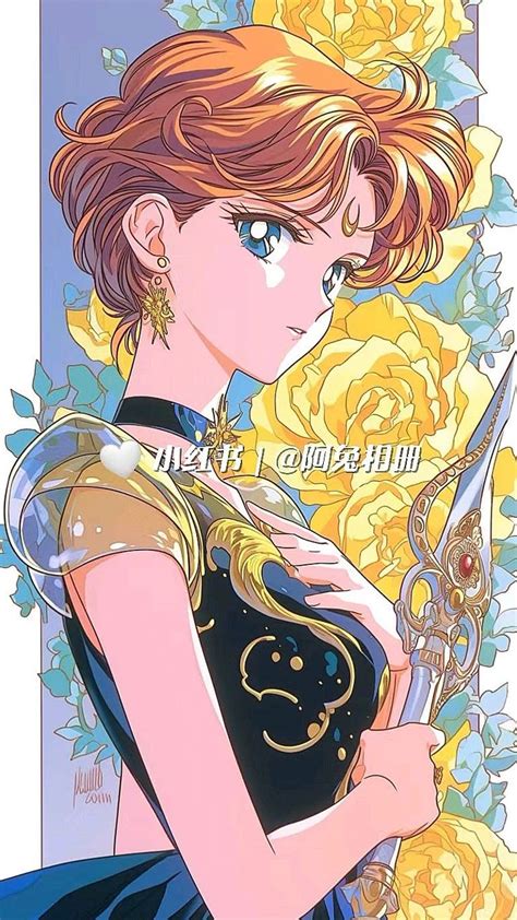 Pin By Holly Letson On Bishoujo Senshi Pretty Guardian Sailor Moon In