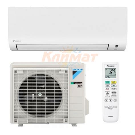 Кондиционер Daikin (Дайкин) купить в Днепре - Цены | Климат №1
