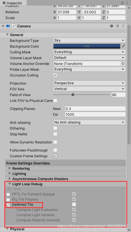 Unity Hdrp 如何开启最大灯光数量uinity Hdrp多个灯光 Csdn博客