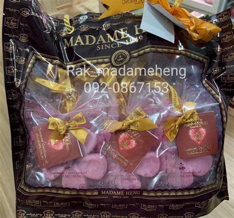 สบู่มาดามเฮง ถุง 340 บาท มี 12 ชิ้น ขนาด 50 กรัม Facebook