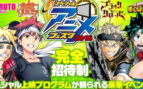 Seven Deadly Sins Gets New Anime Season Anime News Tokyo Otaku Mode