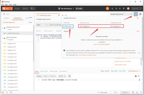 Postman实现base64加密传输postman Base64加密 Csdn博客