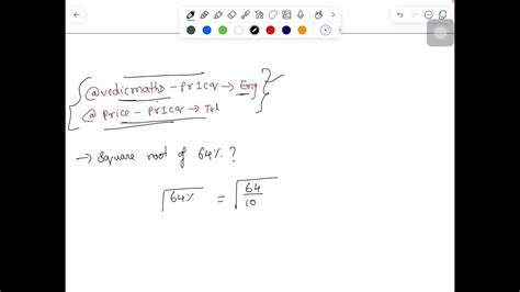 Simplifications 3 Youtube