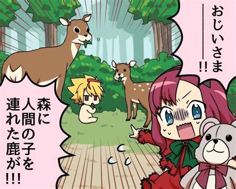 Imágenes Beyblade Burst