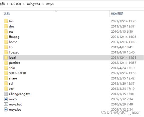 Windows下支持h265的rtmp Ffplay播放器 Ffmpeg的编译windows Ffmpeg Flv H65 Csdn博客