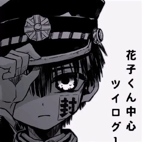 花子君 高清图片，堆糖，美图壁纸兴趣社区