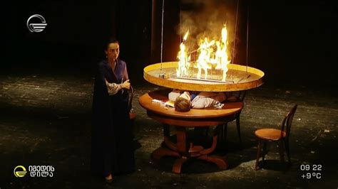 ჰენრიკ იბსენის „მოჩვენებების“ პრემიერა თავისუფალ თეატრში Youtube