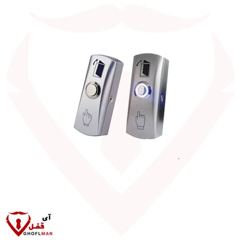 پوش باتون استیل روکار کد Upe841 یونیکس پارت Unixpart آقای قفل من