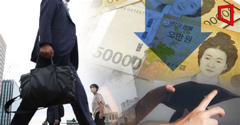 국민소득 540배 올랐지만 체감소득 줄어 살림팍팍