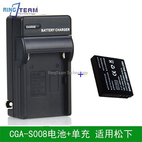 适用松下dmw Bce10gk电池 S008e Fx520fs20 Fx38 Fx36 Bce10电池虎窝淘