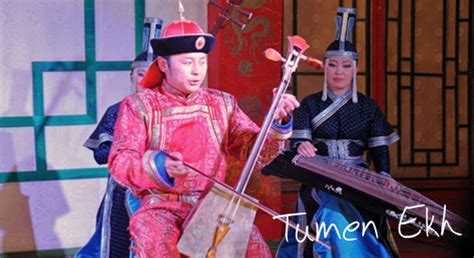 Morin Khuur Horse Head Fiddle Tour Mongolia