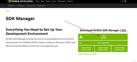 nvidia sdk manager no sdks are avaliable for your account的解决办法 no sdks are available for your