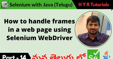 how to handle frames in a web page using selenium webdriver part 14
