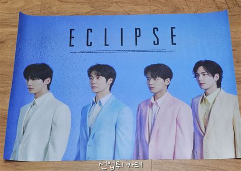 Fictional Band Eclipse From Lovely Runner Delivers An Impressive