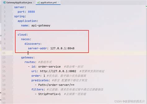 Alibabacloud学习笔记08（小滴课堂） Csdn博客