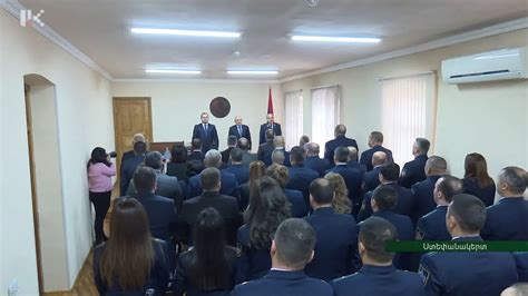 Դատախազության օրվան նվիրված հանդիսավոր միջոցառում Youtube