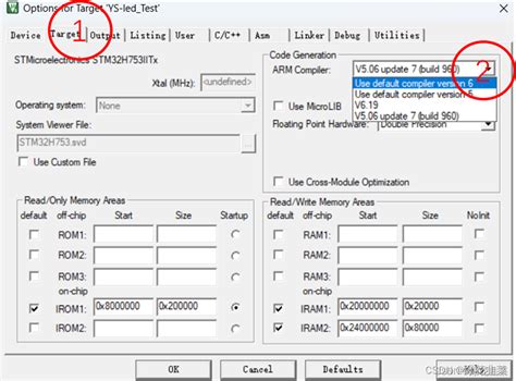 keil538版本中安装arm complier v5 arm compiler v5 csdn博客