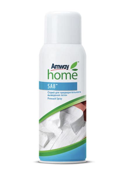 Amway Спрей для выведения пятен - купить с доставкой по выгодным ценам ...