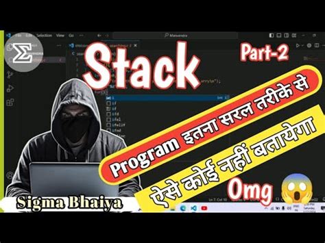 Stack In Data Structure Part Stack Push Programming Stack In Dsa SigmaJourney YouTube