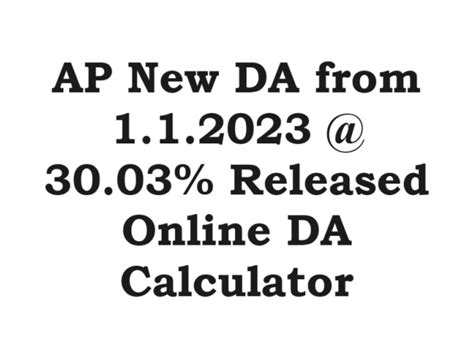 Ap New Da From 112023 3003 Released Ap Da Table 3003 From 11