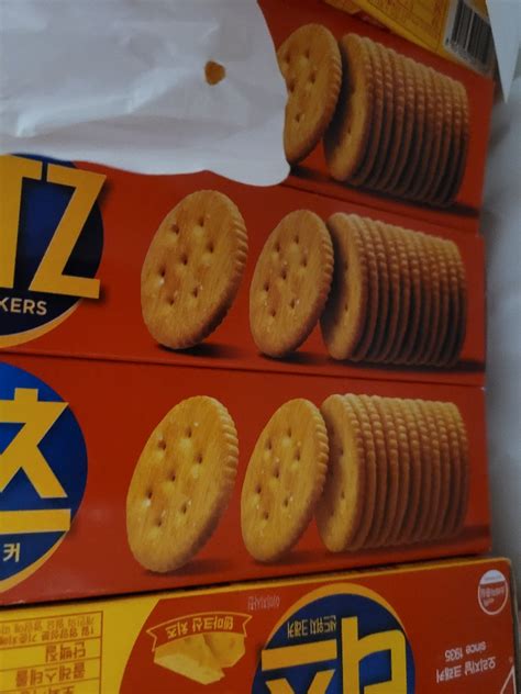 [2 1] 리츠 크래커80g 배민 장보기∙쇼핑